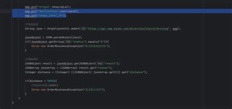 【苍穹外卖 项目日记】第八天 使用spring task处理异常 csdn博客