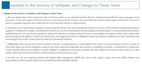 Как в Windows 10 защитить личные данные