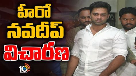 sp sunitha reddy నవదీప్‌కు ఉన్న 81 లింక్స్ గుర్తించాము ఫోన్ డేటా