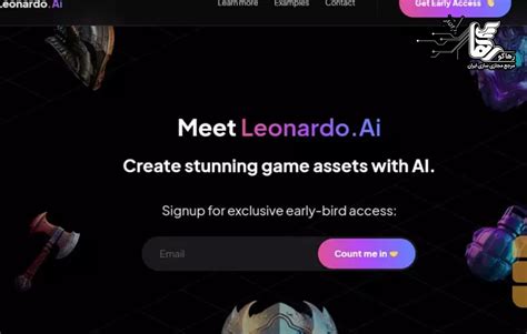 هوش مصنوعی لئوناردو برای تولید عکس از متن تحول دنیای طراحی مجله خبری