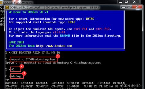 汇编（三）：debug Csdn博客