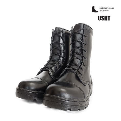 คอบแบท รุ่น Usht