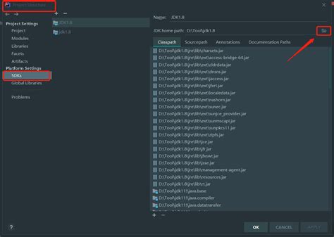 通过idea快速下载jdk idea下载jdk很慢 csdn博客