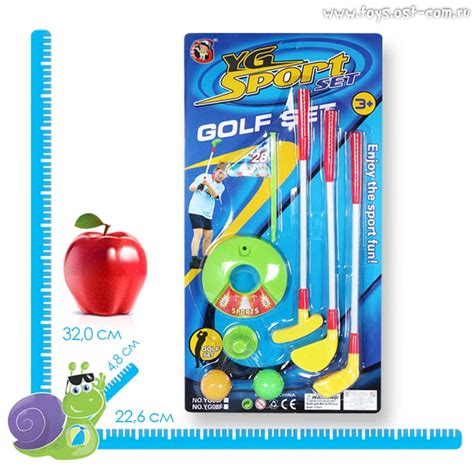 Детская игра "Гольф" YG Sport в блистере (клюшки 3 шт., мячи 2 шт ...