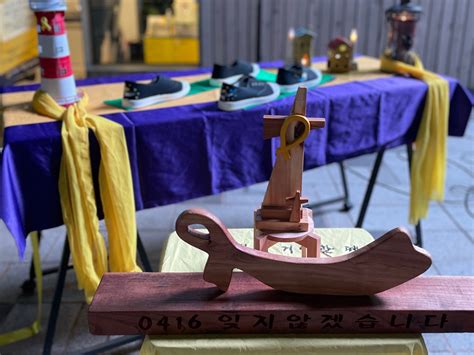 연대 세월호 월례기도회 중보기도문 윤동혁 기윤실 간사 기독교윤리실천운동