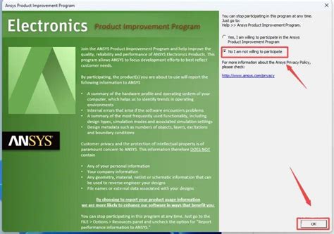 ansys electronics下载：电磁场分析和系统电路仿真软件安装破解教程 哔哩哔哩