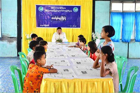 ကျောက်ဖြူခရိုင် လူထုအခြေပြုဗဟိုဌာန Community Centre ခန်းမ၌ စာဖတ်စွမ်းရည်ပြိုင်ပွဲ ကျင်းပပြုလုပ