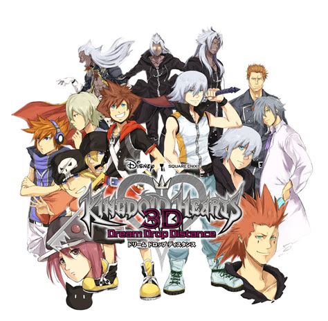 Kingdom Hearts 3ds By Mrlipschutz On Deviantart