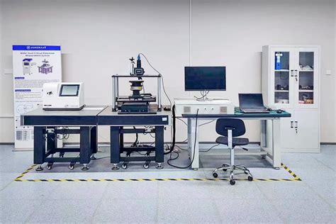 自旋芯片与技术全国重点实验室 微纳科学与分析测试协同创新中心 杭州北航国际创新研究院（学院）