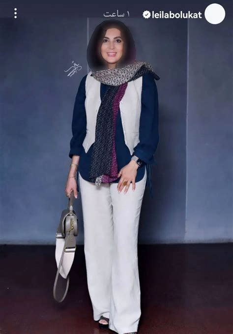 استایل جدید لیلا بلوکات همه را شگفت زده کرد