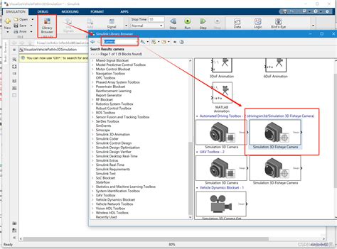 用matlab2020b和虚拟引擎（unreal Engine）联合仿真输出avm全景测试视频 配置并输出视频虚幻引擎 Matlab Csdn博客