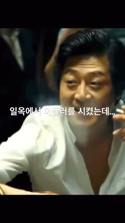 일옥에서 주문한 머플러 Youtube