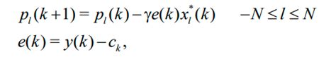 Equalization Fractionally Spaced Equalizer Lms Algorithm Signal