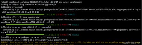 Ai大模型探索之路 实战篇4：深入db Gpt数据应用开发框架调研 Csdn博客