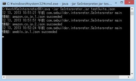 徹底比較！selenium builder vs selenium ide part 3 magicpod tech blog