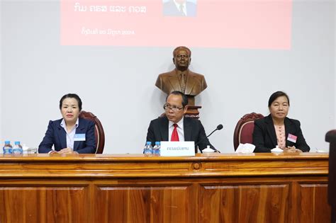 ກອງປະຊຸມໃຫຍ່ຄັ້ງທີ Viiຂອງກໍາມະບານຮາກຖານກົມຄຸ້ມຄອງການຮຽນ ການສອນ ແລະກົມຄຸ້ມຄອງຄົ້ນຄວ້າວິທະຍາສາດ