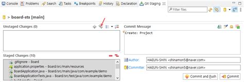 3 깃허브github 연동하기 스프링부트springboot