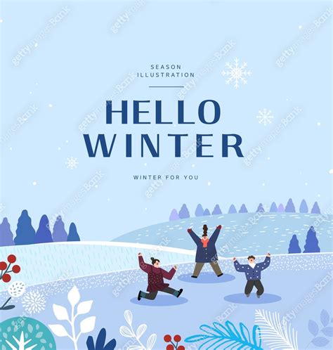 겨울쇼핑배너감성 이미지 A13104763 게티이미지뱅크