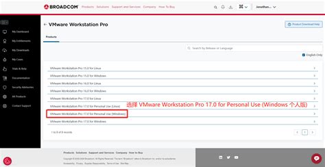 vmware 虚拟机安装 ubuntu 极客侠geeksman