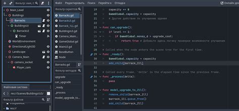 How To Replace One Node With Another Help Godot Forum