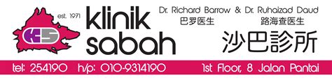 SabahClinic-header – Klinik Sabah