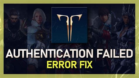 Lost Ark Server Authentication Failed Error Fix — Tech How