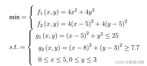 遗传算法解决带约束的多目标优化问题 灰信网软件开发博客聚合