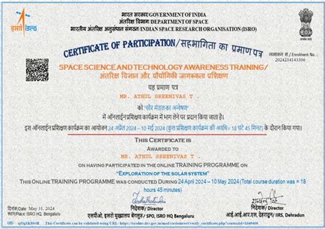 Athul Sreenivas T On Linkedin Isro Startprogram Spacescience