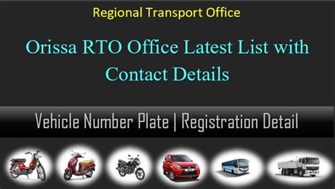 Odisha Rto Code List Vehicle Registration Owner Details Latest Update 2023