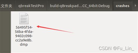 Qt Linux系统使用qbreakpad实战qbreakpad Linux编译 Csdn博客 Qt Linux系统使用qbreakpad实战qbreakpad Linux编译 Csdn博客