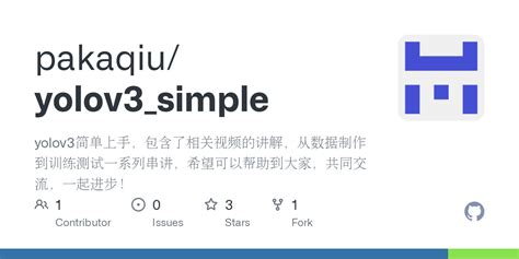 yolov3 simple readme md at master · pakaqiu yolov3 simple · github