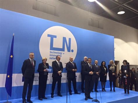 Sofia Tech Park The Sofia Globe