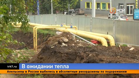 Больше ста красноярских домов не готовы к отопительному сезону Youtube