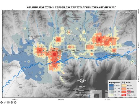 СУДАЛГАА Хөрсний хүнд металлын бохирдол нь гутлаар дамжин гэр орон сууцанд орж бохирдол үүсгэдэг