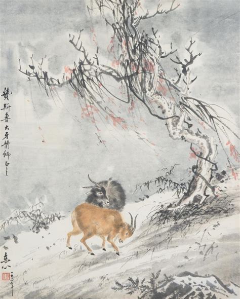 Bong Wai Chen Bong Wai Chen Two Inks And Watercolors Mutualart