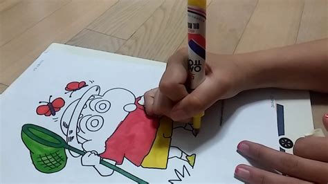 짱구그리기 Youtube