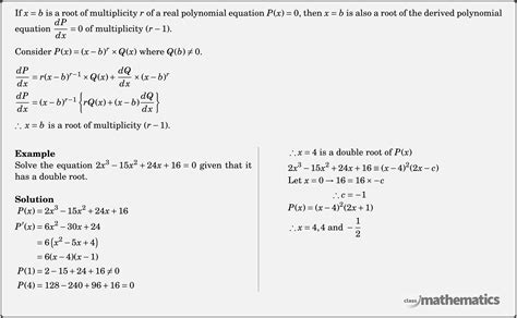 Multiplicity Math