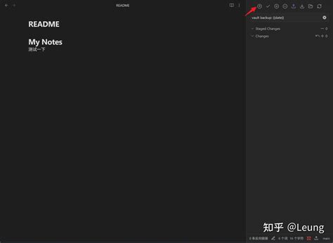 使用git实现obsidian同步 知乎
