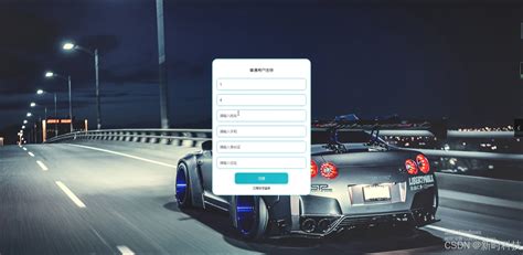 Java计算机毕业设计便行顺风车出行系统（开题程序论文）基于java的顺风车app的设计与实现的主要研究内容 Csdn博客