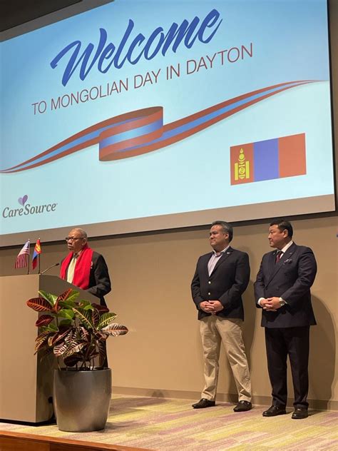 Дейтон хотын Монголын өдөр