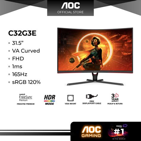 AOC C32G3E 31 5 FHD HDR Freesync Premium 165Hz 1ms 3 Side Frameless 1000R Curved Gaming Monitor