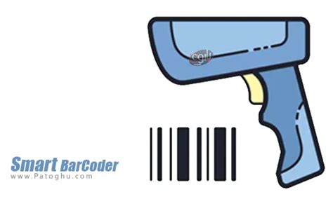 دانلود نرم افزار Smart Barcoder 245 طراحی برچسب‌ های قیمت نشان و کدهای Qr