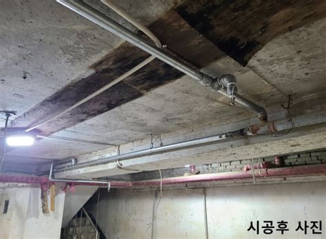 양재동 빌라 연결살수 헤드 배관 작업 공사현장 대영소방㈜