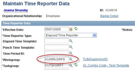 Peoplesoft Answers For Your Questions Peoplesoft Awe Approval