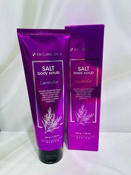 Корея оригинал 3w Clinic Dr.K Salt Lavender Body Scrub Отличный скраб ...
