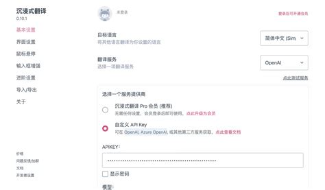 每月一荐推荐5个好用的Chrome插件再也不用担心看不懂外文了还可以下载推特视频外文学习Chrome插件管理 爱玩实验室