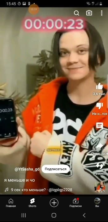 хз чо писать Youtube