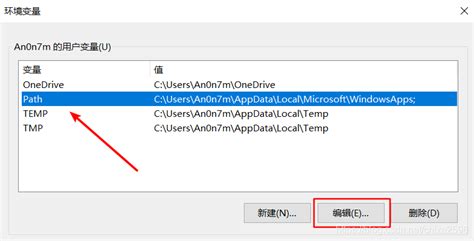Sqlmap搭建（非常详细）！ Csdn博客