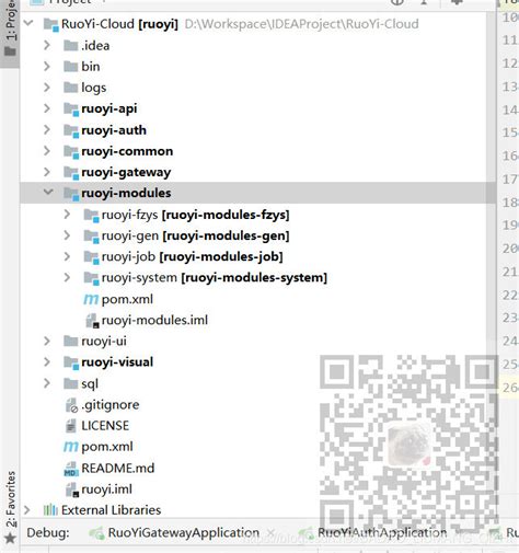 若依微服务版怎样新增业务子模块并使用代码生成实现对表的增删改查若依 新建模块 Csdn博客