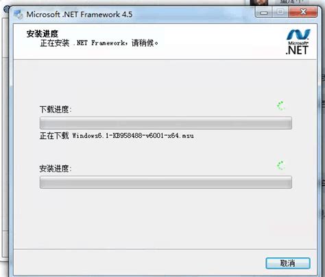 Sourcetree安装教程和gitlab配置详解source Tree 修改安装路径 Csdn博客
